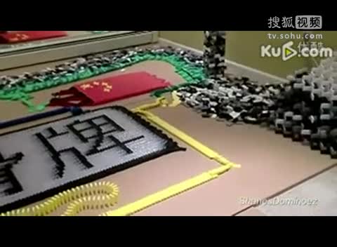 10分钟环游世界 多米诺骨牌打造震撼世界版图