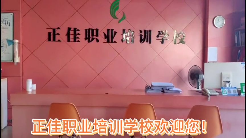 ߌ�未来会很明朗,好运正在路上!#消毒 #抖音小助手 #DOU+小助手