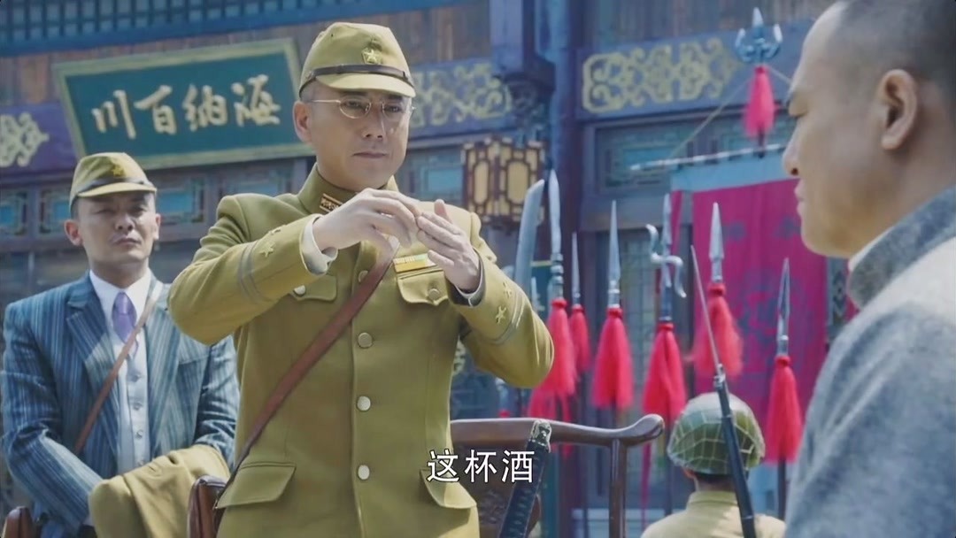 荡寇:当年落魄师弟,今成鬼子大佐,果如古人言非我族类其心必异