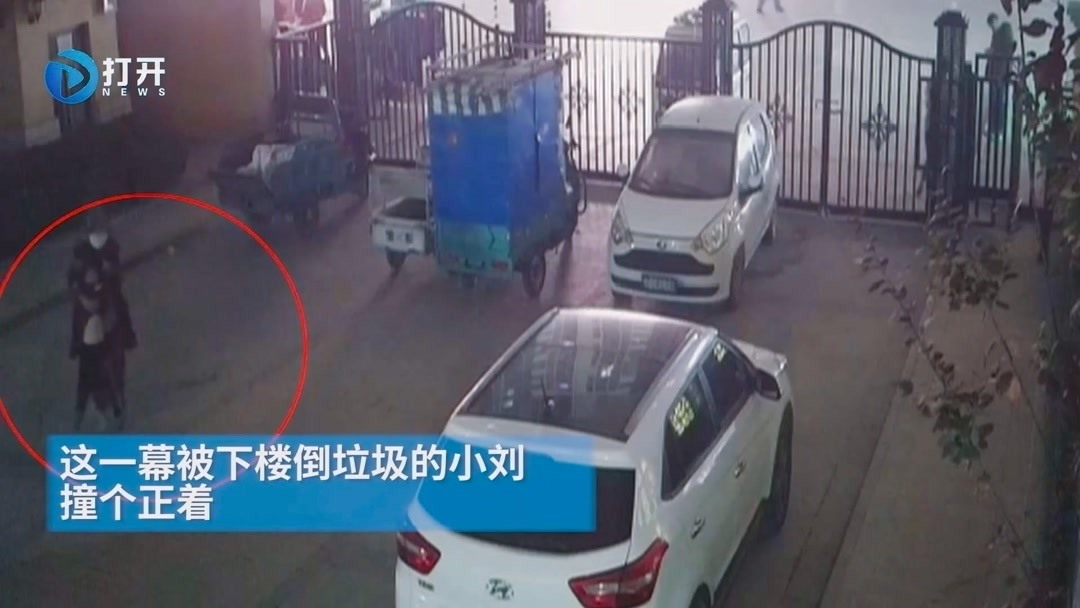 什么情况?亲妈劫持了自己的孩子 致其多处刀伤