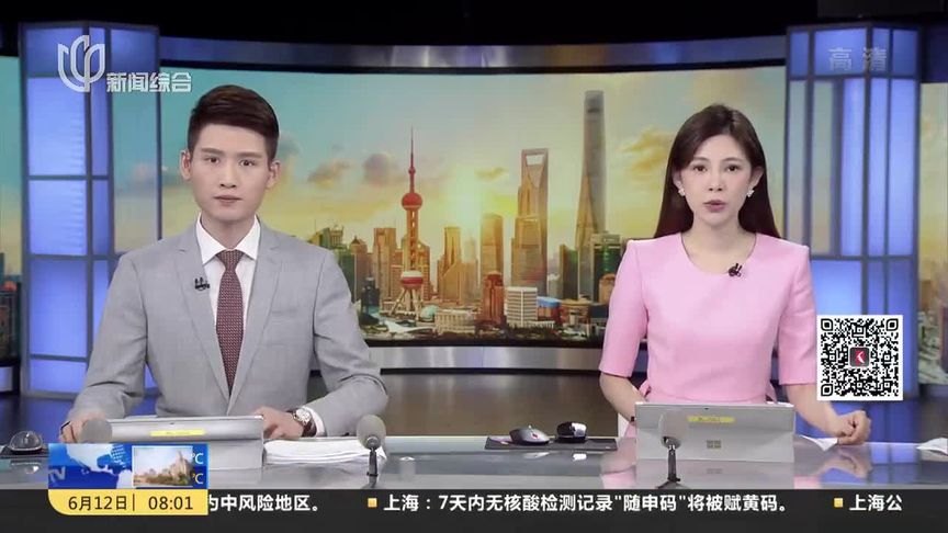 上海:昨日新增本土确诊病例10例 无症状感染者19例