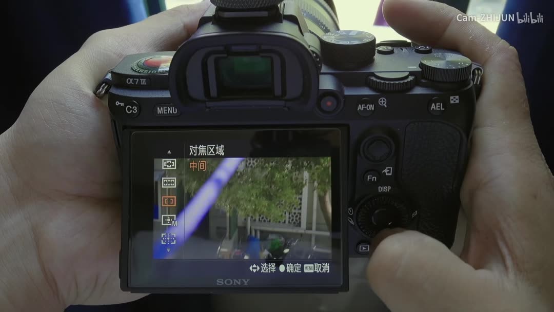 索尼A7M3 拍视频常用对焦区域 熟悉单点操作
