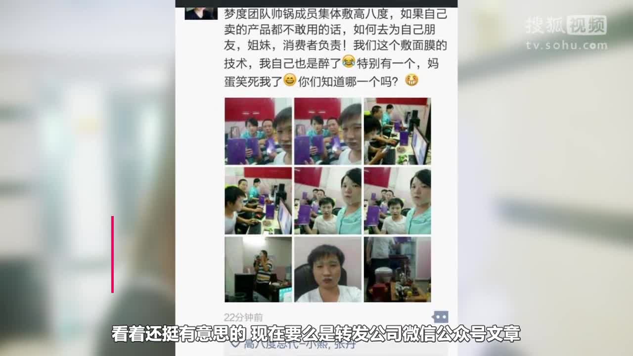 微信新出了这个功能,让你一下就屏蔽朋友圈微商广告!