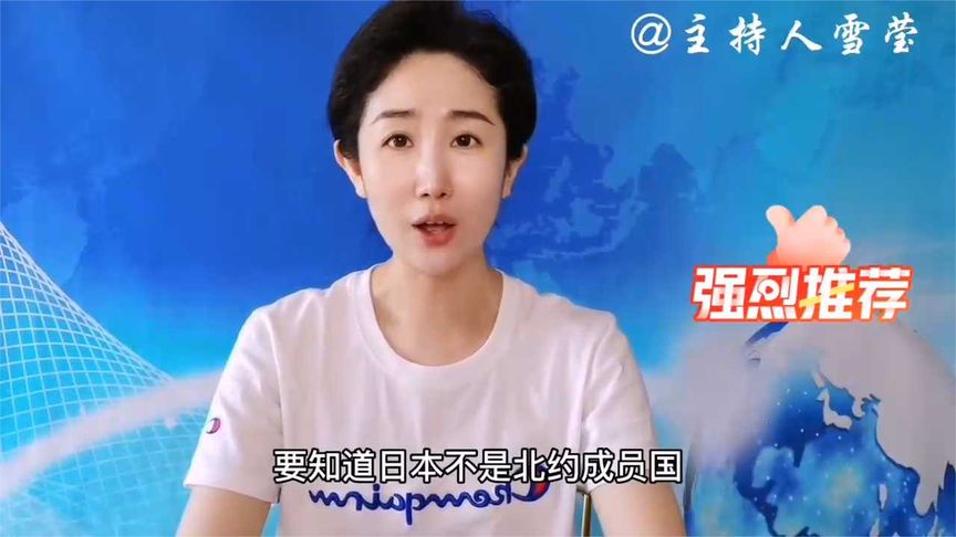 美欲冻结俄1320亿黄金储备!将彻底抽干俄罗斯?对美自身打击巨大