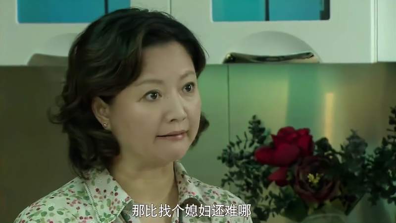 婚前协议:儿子找个新女友,两人有争执,不料老妈向着未来儿媳妇