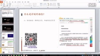 高考志愿填报-什么是计划外招生-勋哥教你高考填志愿