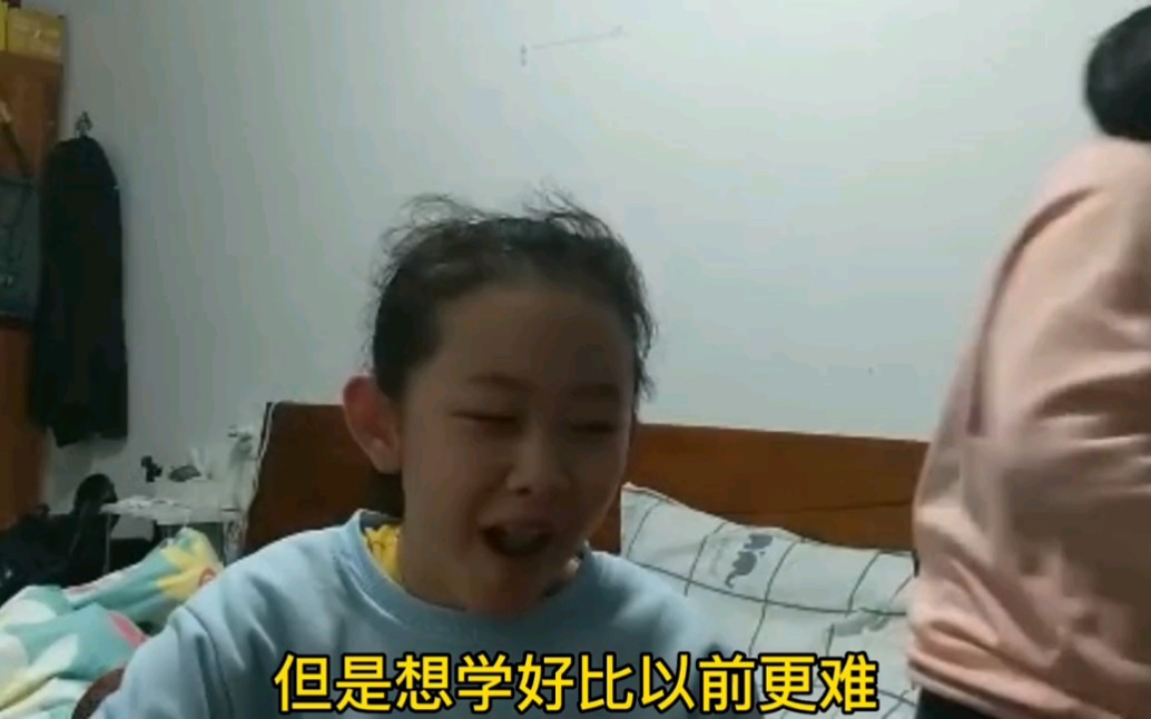 Ai时代围棋学习到底有什么不同?诺诺认为更难了,依依说更容易了。...