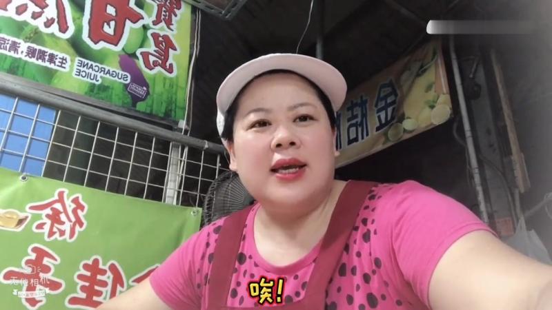 请不要丢台湾人的脸好吗?我们要实实在在做人;踏踏实实做事