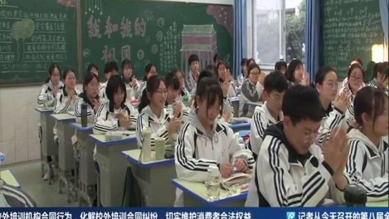 十堰一中:组织开展庆“重阳”主题班会