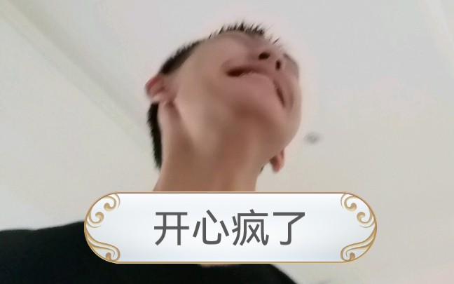 论冰硼散的副作用