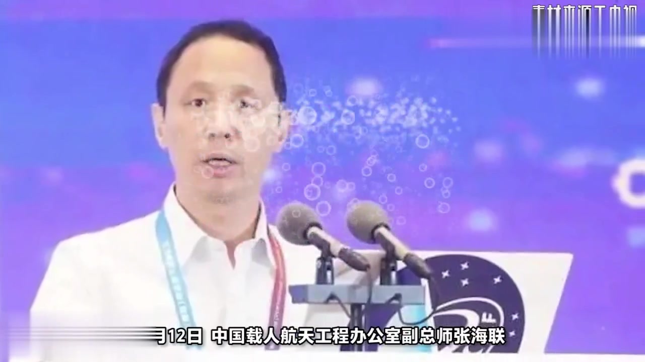 3D模拟中国载人登月初步方案80秒速览