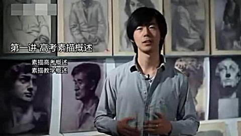 画素描的步骤图解 写生速写植物 素描入门线条画法