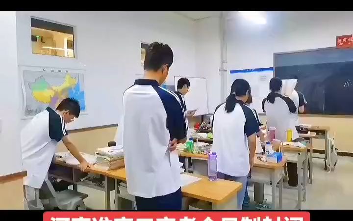 河南最好的高三全日制集训机构