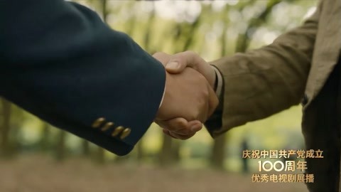 觉醒年代1:仲甫守常达成共识,这是中国革命的一大里程碑