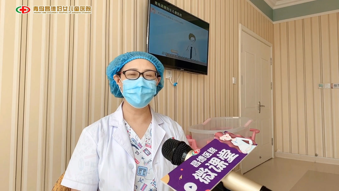 即墨这家剖宫产率仅有37.5%,真是良心妇儿