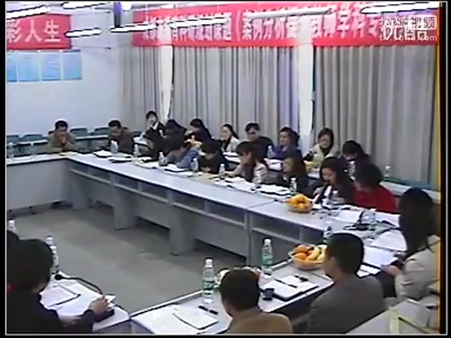 小学六年级数学优质示范课下册《比例尺》_郑生丽 教学视频.