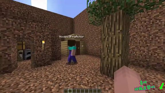 高手造的电梯如何完虐菜鸟?我的世界搞笑