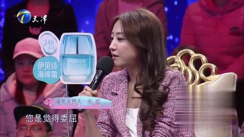 夫妻间应该给予对方最大的信任与尊重