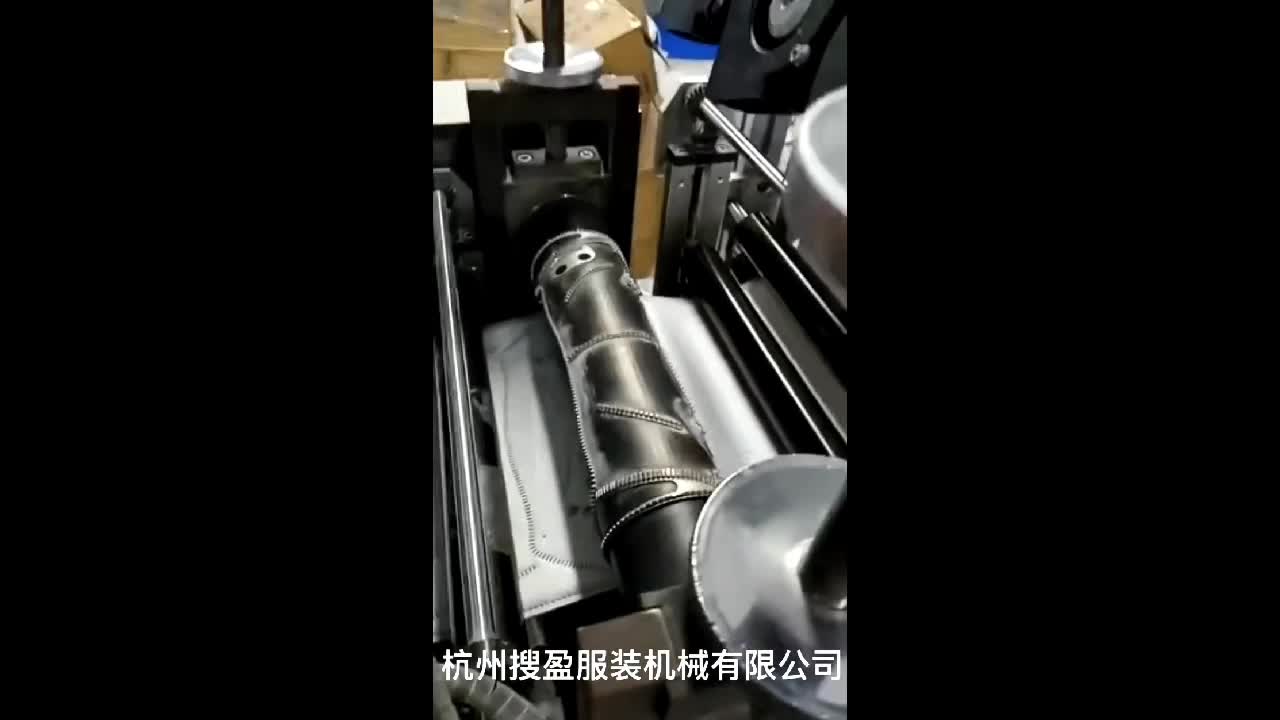 N95口罩机,全自动KN95口罩机,3D立体口罩设备,折叠式口罩机,医护...