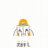 微笑阳光94 