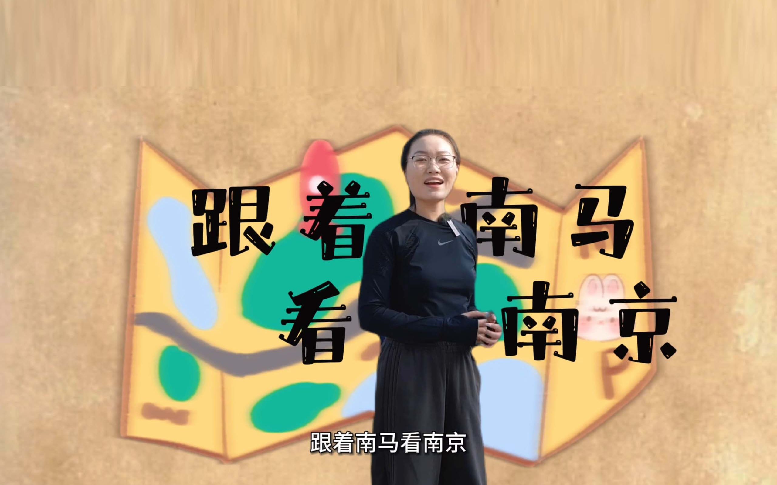 ② 城门城门知多少?不可错过的明城墙
