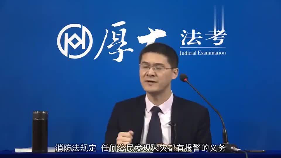 罗翔警察通知你去作证,但你就是不作证,构不构成犯罪