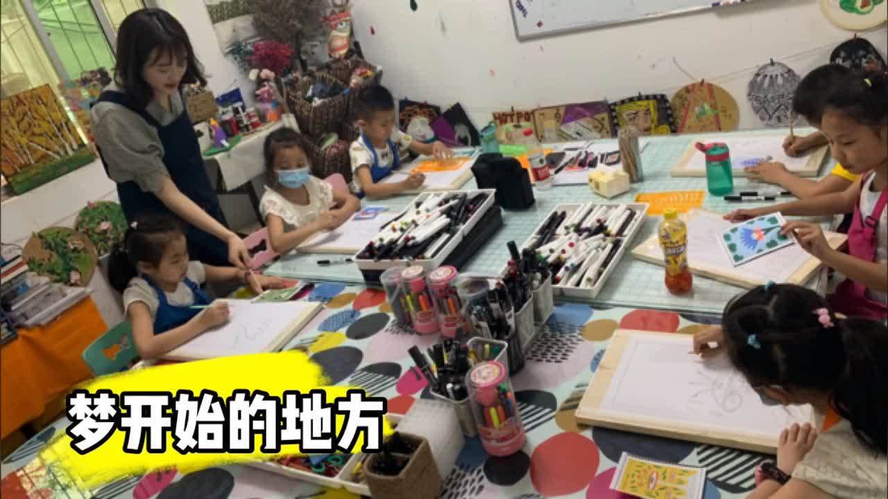 绵阳:孩子上培训班16节课980元 来看看到底值得吗?效果如何?