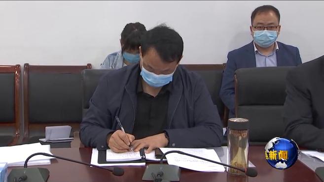 樊中青主持召开县委审计委员会第三次会议