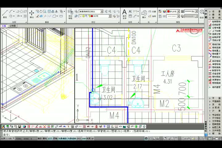 天正给排水全套视频教(程-(首层平---面)_)