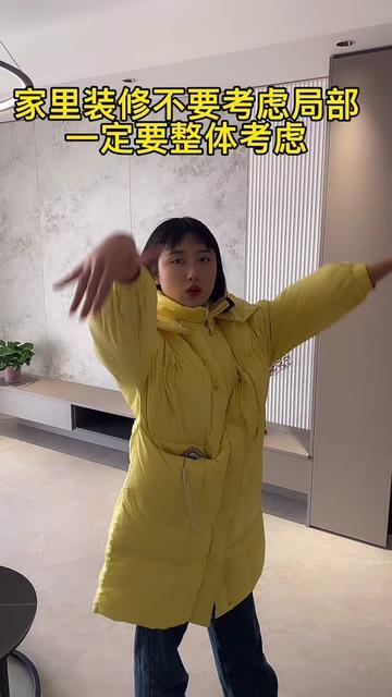 装修细节装修设计磕磕绊绊半年完工,效果挺好,欢迎批评