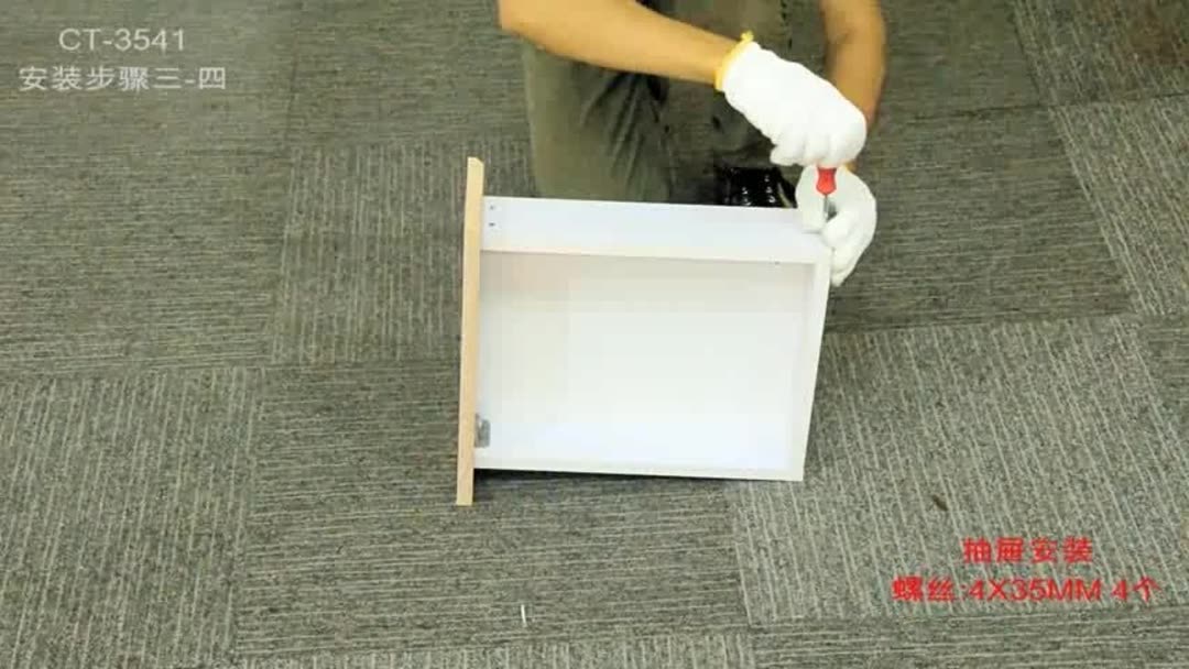 爱特屋 简约现代台式电脑桌 宜家抽屉组合办公桌 家用卧室桌子 (