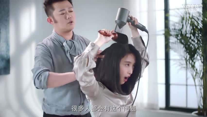 戴森吹风机怎么样,戴森造型教程_粗硬发质篇