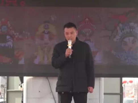 单拐2019年新春联欢会
