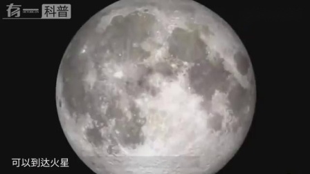 穿越整个宇宙需要多久?科学家:穿越银河系需要10万年!