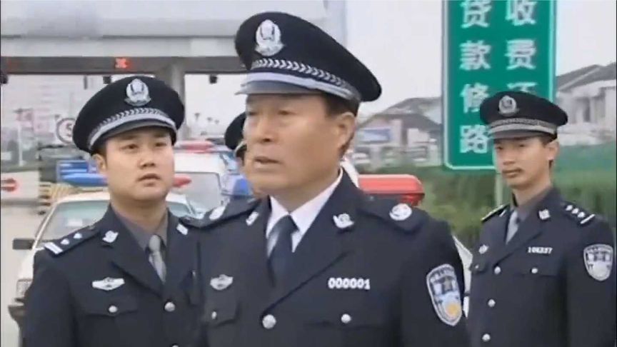 领导命令下属车速180,赶往葬礼,碰巧撞上警察查车