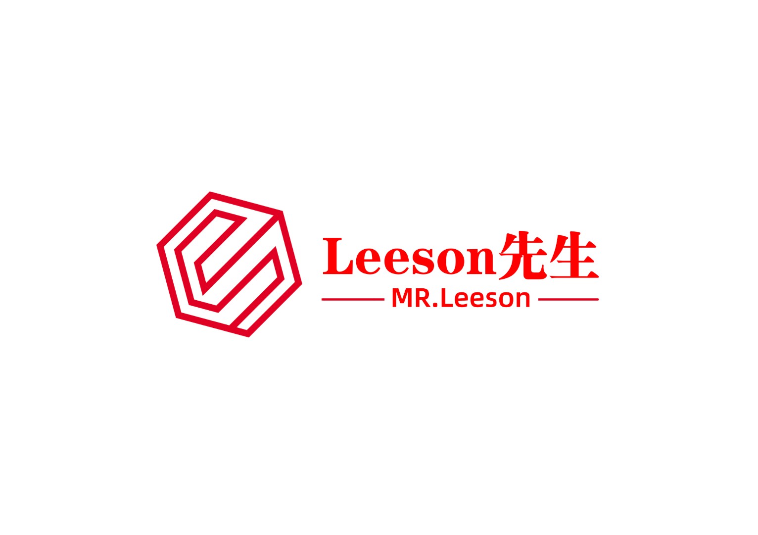 Leeson先生正能量语录 