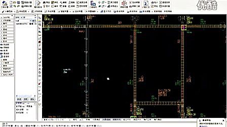斯维尔教程三维算量教程 8.1