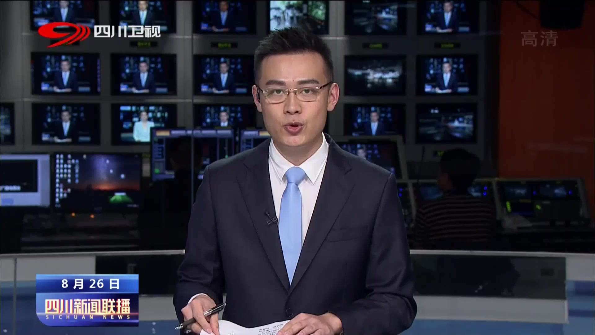 ...时强调不断巩固拓展试点成果夯实依法治省坚实基础