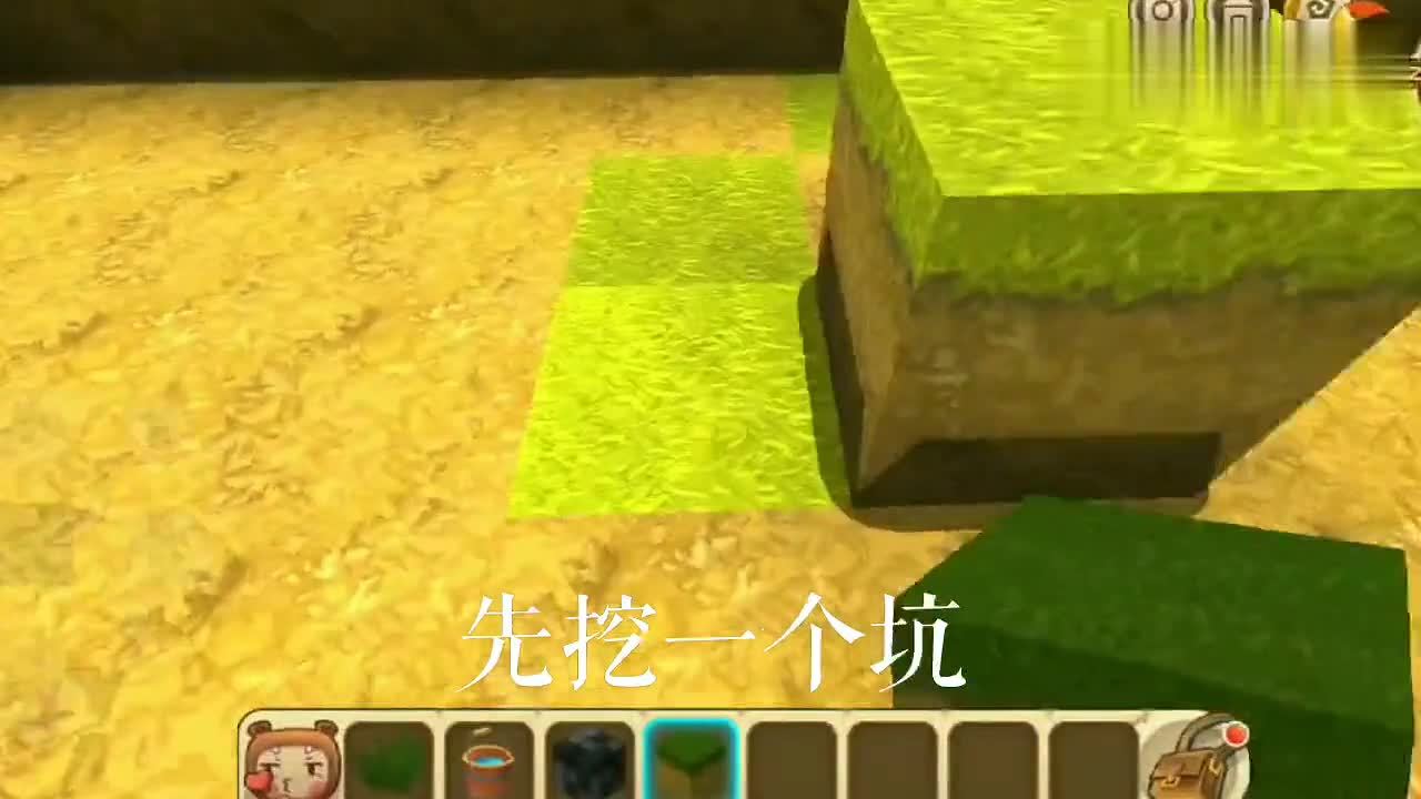 迷你世界:如何在水上行走