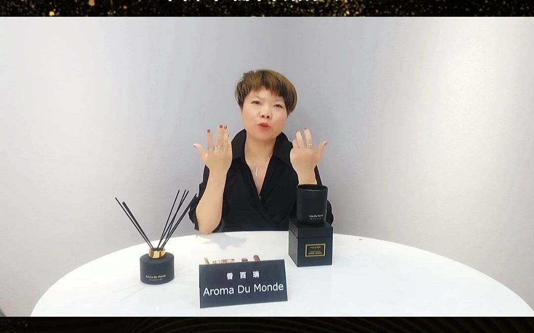 香百瑞香薰女王|香薰蜡烛的起源与作用#香熏女王 #香百瑞 # 香熏#香薰...