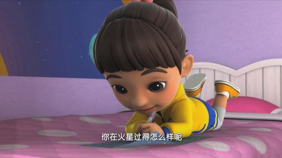 超级飞侠:女孩真有想象力,还能给火星人写信,动画片里啥人都有