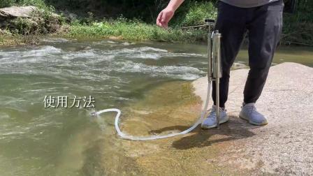 不锈钢野外净水机,净易户外便携式小分队净水器净化河水直接饮用,...