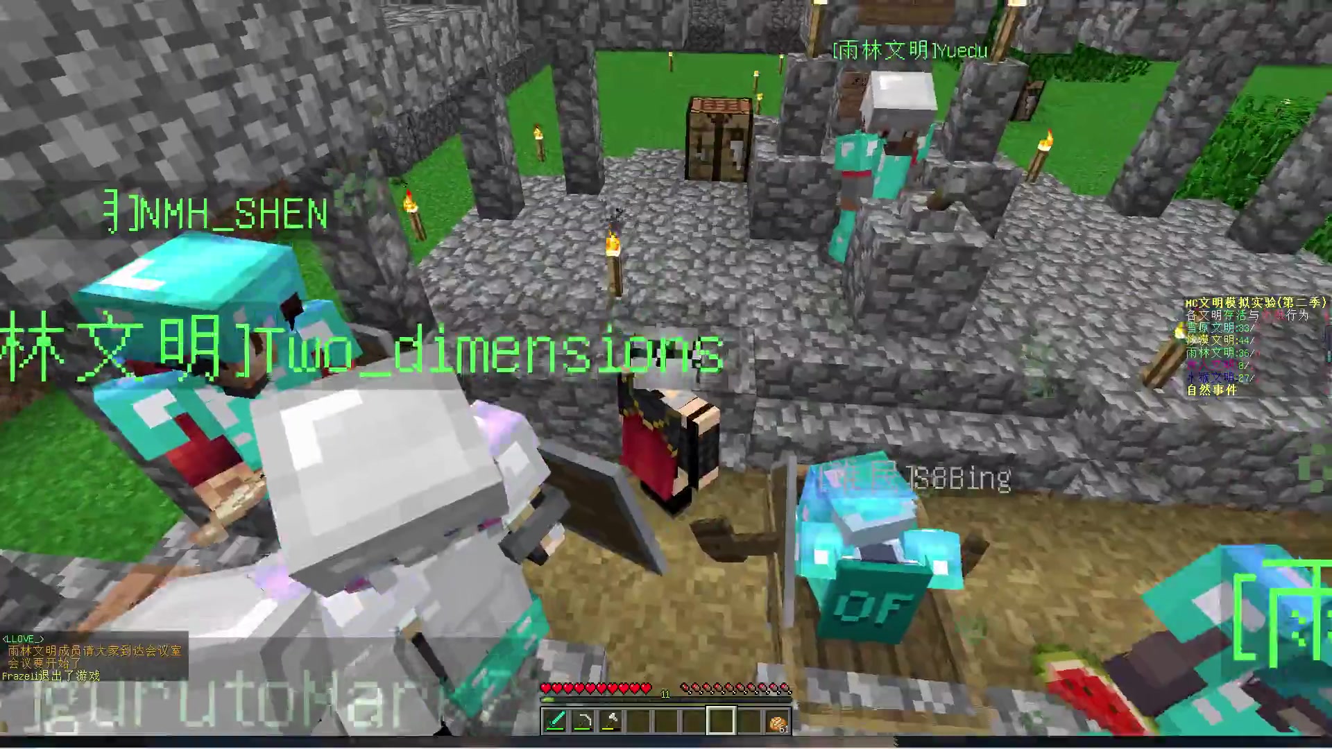 【文明模拟】 我的世界 第二季 第三集 (雨林文明生存)