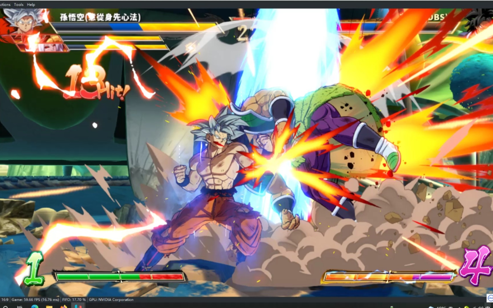Ryujinx模拟器 SWITCH版本 - 龙珠斗士Z- 模拟测试