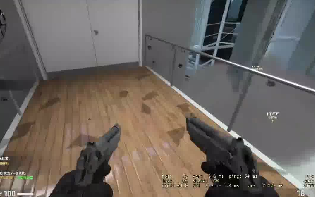 【CSGO】抢玻璃大作战