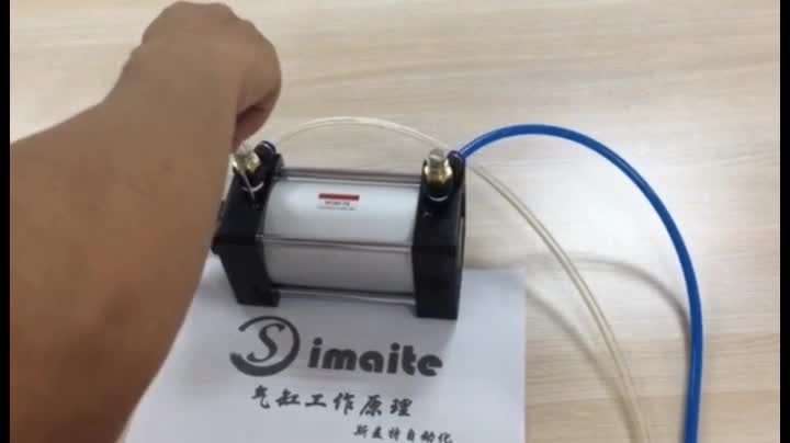SMC型标准气缸工作原理