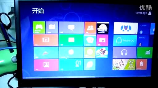 win8分屏操作