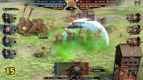 三国群英传8【地狱难度15】曹操