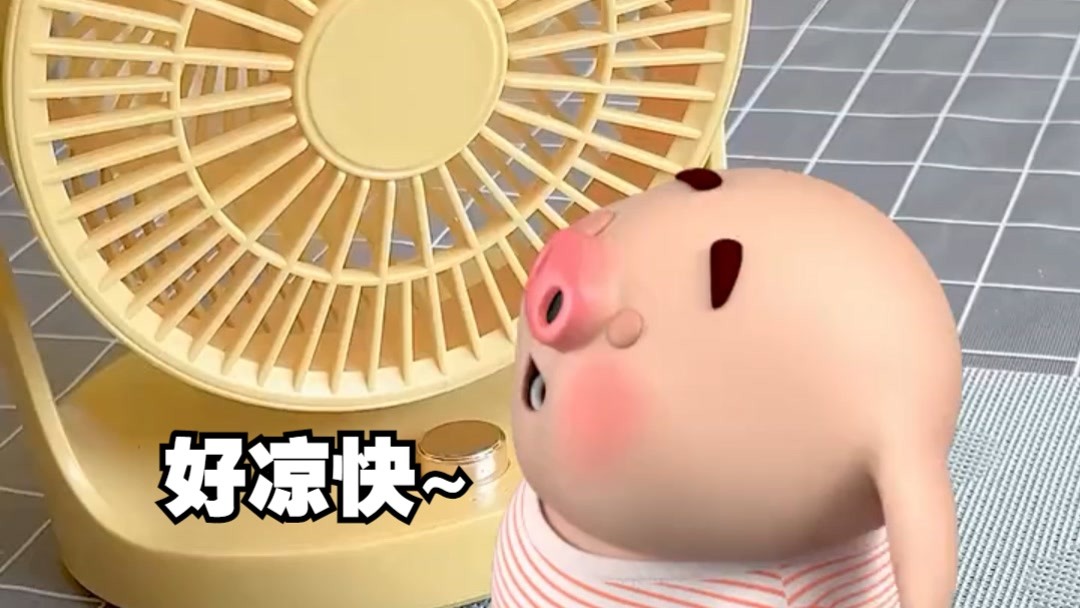 电风扇会“咬手”小朋友一定要注意起来