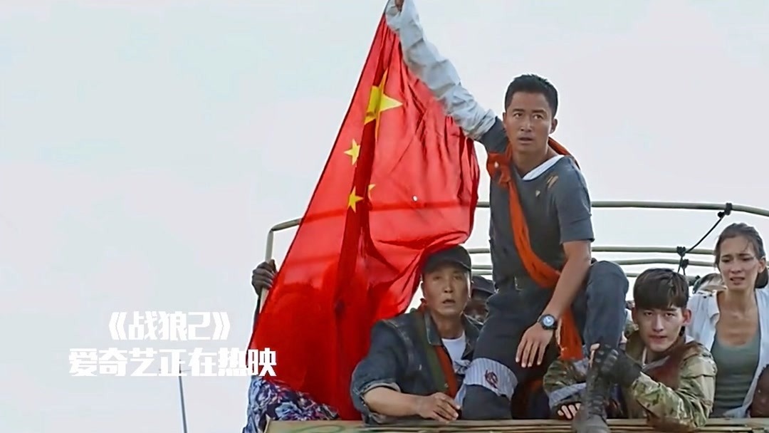 战狼2:关键时刻!才知道中国人护照有多顶用,为国骄傲!